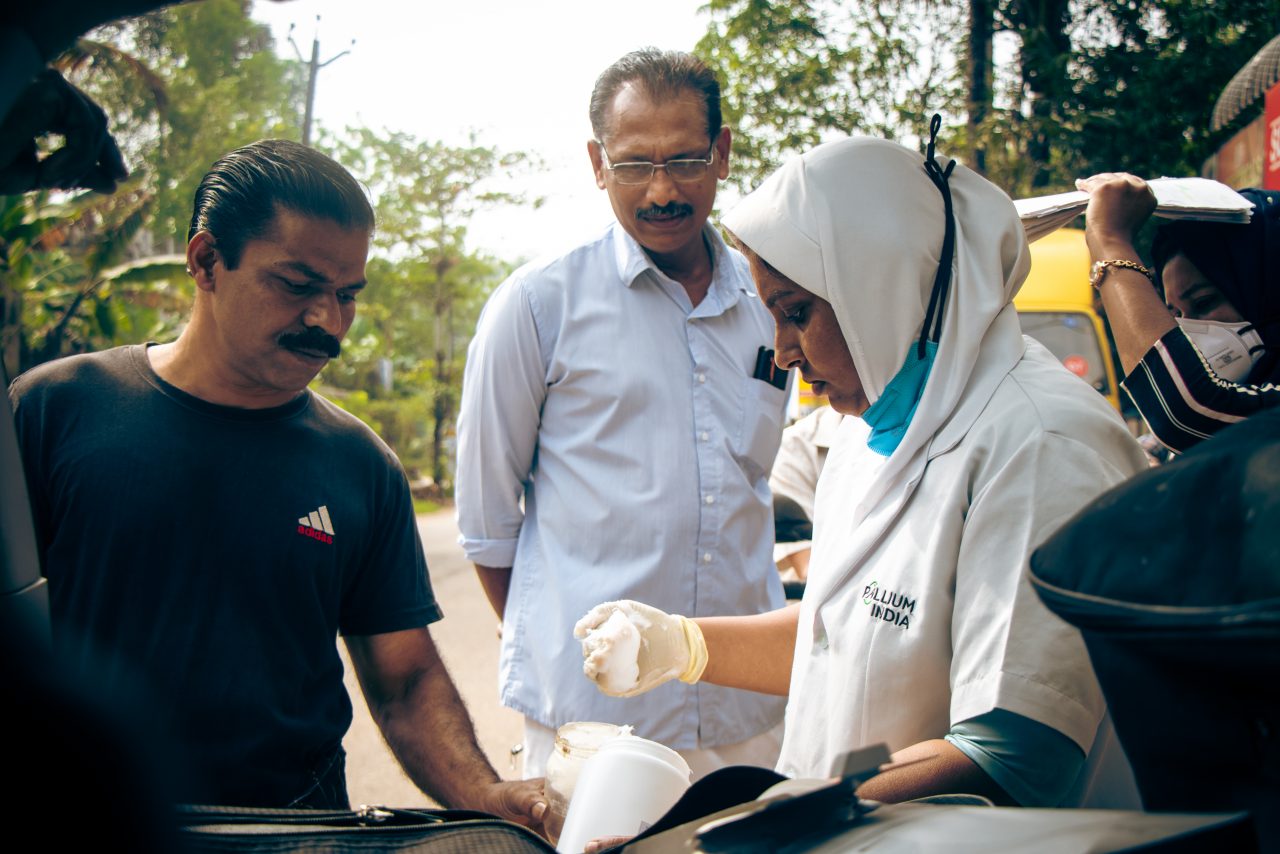 Awareness campaign | PII